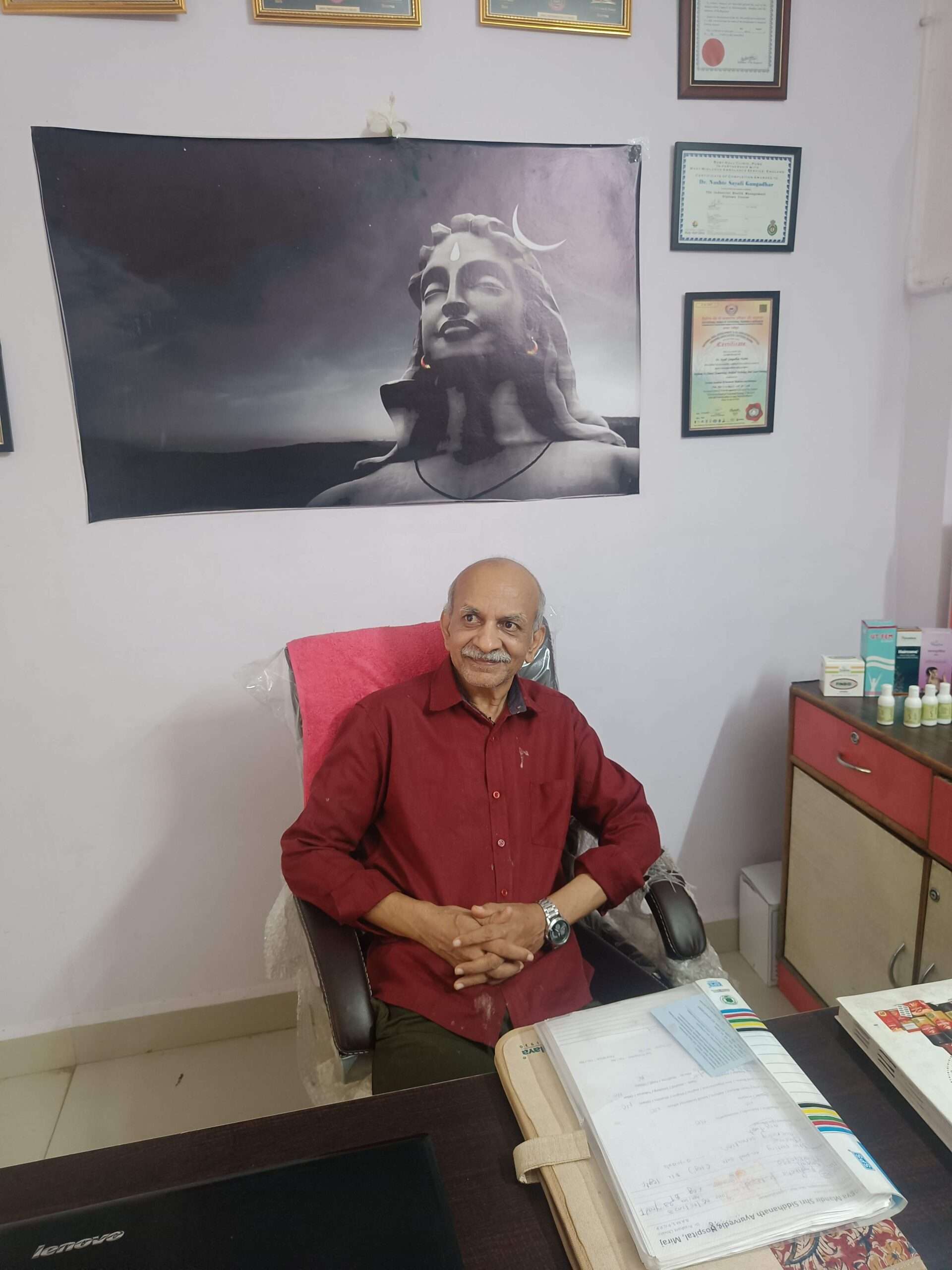 Dr Chivate Ayurved - About Us